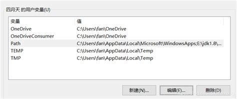 Java中jdk环境配置精华版java起一个千人同时在线的游戏服务器需要什么配置 Csdn博客