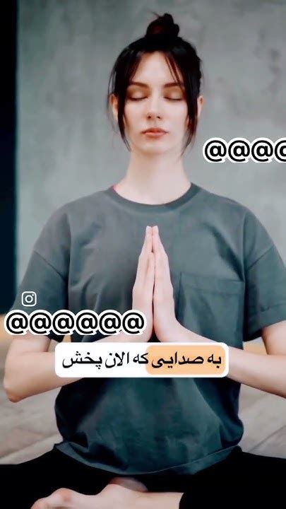 افسرده ای؟ Youtube