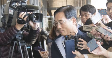 ‘백남기 농민 사망 구은수 전 서울경찰청장 8년 만에 유죄 확정