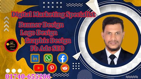 mohammad omar faruk digital marketing specialist mohammad omar faruk