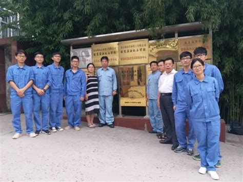 我院与中国石化集团北京燕山石油化工有限公司续签教学实习基地合作协议并举行挂牌仪式 桂林理工大学化学与生物工程学院