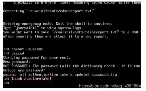centos 7 root用户密码忘记，找回密码方法 centos7找回root密码按e没反应 csdn博客
