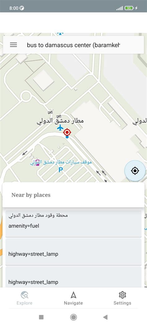 Android 용 Damascus Syria Offline Map 다운로드