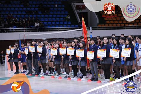 Нийслэлийн Биеийн Нийслэлийн Биеийн тамир спортын газар