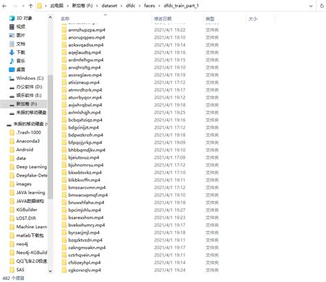 Incomplete Faces Extraction Issue Polimi Ispl Icpr Dfdc GitHub
