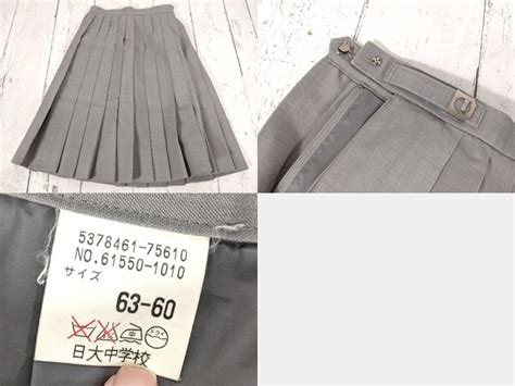 B44 神奈川県 日本大学中学校 夏服セーラー服夏服スカートyt4775【5clee】 女子制服中学校 中古学生服の専門店「a