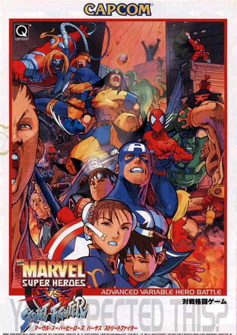 Marvel Vs Street Fighter Portable Jurassic Game Pc