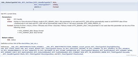 Stm32入门hal库 Rtc实时时钟stm32 Hal Rtc Csdn博客