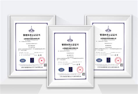 可持续发展 空心玻璃微球 空心玻璃微珠 山西海诺科技股份有限公司