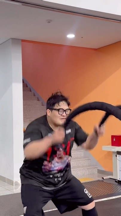 오랜만에 로프 훈련 Wrestling Youtube