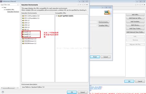 Build Path Entry Is Missing Orgeclipsejdtlaunchingjrecontainer