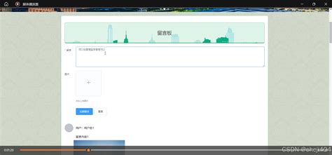 基于ssmvue疫情期间物资分派管理系统【开题程序论文】 计算机毕业设计 Csdn博客