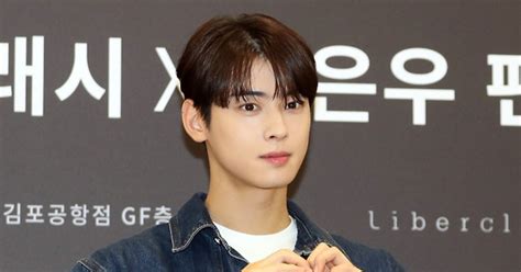 차은우 조각미남의 하트[★포토]