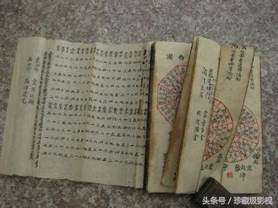 風水自學之風水名詞陽宅六事 每日頭條