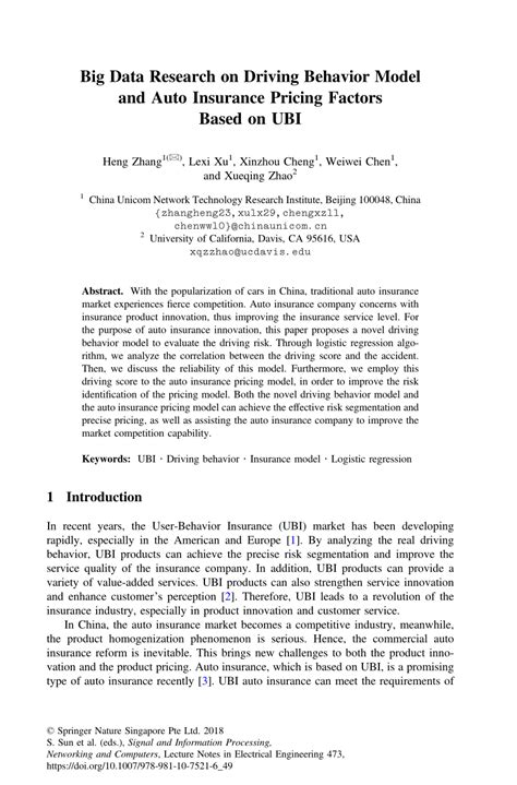 Pdf Big Data Research On Driving Behavior Model And Auto Insurance Pricing Factors Based On Ubi