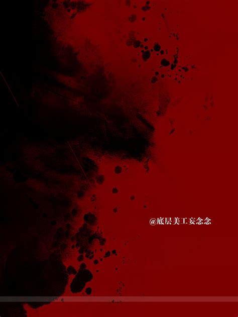 底层美工妄念念 古风素锦 古素底图 古风纯排底图 关注可商 素材来源于花瓣 侵删