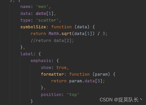 淘宝双11数据分析与预测课程案例中（林子雨）错误点总结 Csdn博客