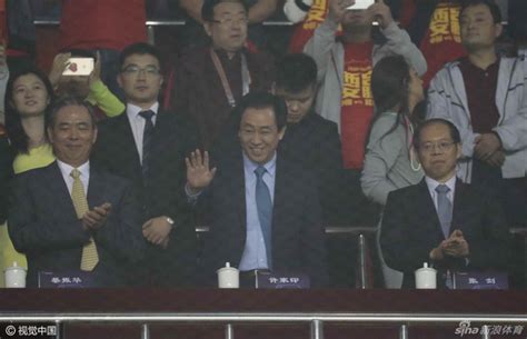 蔡振华张剑许家印观战国足新浪图片