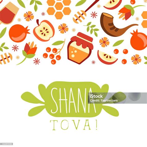 샤나 토바 배너 템플릿 휴일 패턴 벡터 일러스트레이션의 기호와 전통적인 유대인 새해 휴가 포스터 엽서 또는 초대 장 0명에 대한 스톡 벡터 아트 및 기타 이미지 Istock