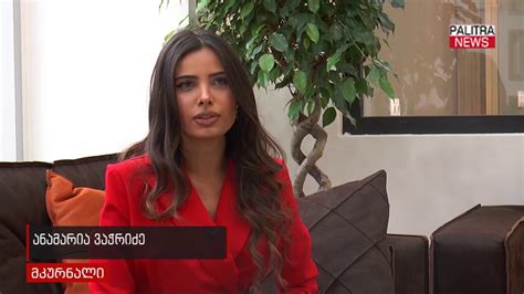 ჭარბთმიანობასთან ბრძოლის ყველაზე უსაფრთხო და სწრაფი მეთოდი Youtube