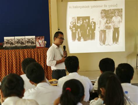 ទស្សនាវដ្តីស្វែងរកការពិត