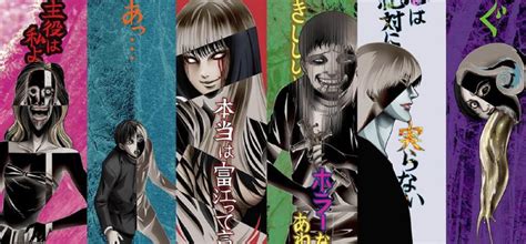 Junji Ito Collection 1×2 ‘fashion Model And ‘long Dreams Review The