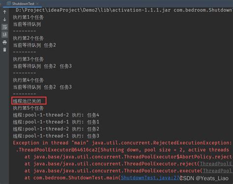java多线程 关闭线程池 shutdown 、shutdownnow 、awaittermination 线程池shutdown
