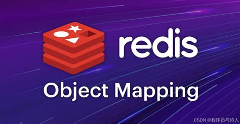 面试官问我 redis 怎么测，我怎么知道？！ 测试如何验证redis数据准确性 csdn博客