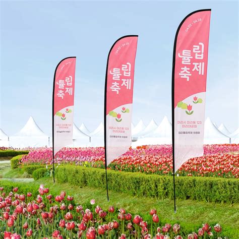 상품상세 윈드배너 비즈하우스