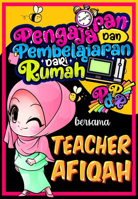 Converse Of Pythagoras Theorem Flashcards For Class 3 Quizizz