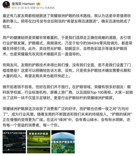 破事氵 在酷安刷到了个帖子，看了以后属实是有点儿蚌埠住了 Nga玩家社区