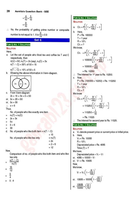 Class 10 Cmaths Set 6 11 Complete Solution Of Asmita Publication
