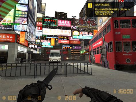 How To Install Condition Zero Maps Baddragon