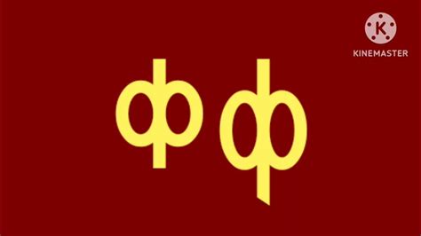 Early Cyrillic Artistic Alphabet Youtube