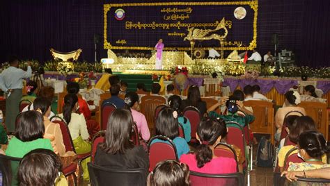 စစ်ကိုင်းတိုင်းဒေသကြီး ၂၃ ကြိမ်မြောက် မြန်မာ့ရိုးရာ ယဉ်ကျေးမှုအဆို၊ အက၊ အရေး၊ အတီး ပြိုင်ပွဲ