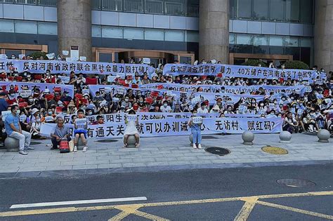 河南銀行弊案今發封口費 故意當機阻存戶取款？ 自由財經