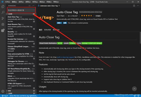 在VisualStudioCode中搭建VUE框架 visual studio code的框架在哪里 CSDN博客