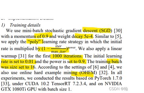 Bisenet V3 Bilateral Segmentation Network With Coordinate Attention