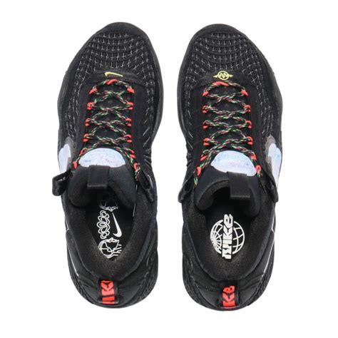 Nike Cosmic Unity EP Black White Apr 2021 DD2737003 KicksOnFire