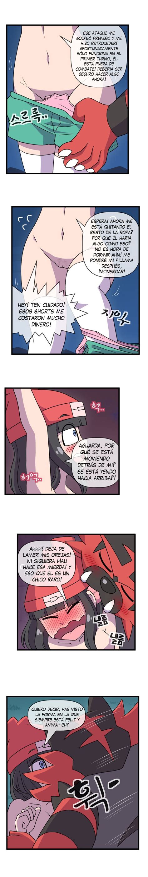 Aarokira Mom I Choose You Pokémon