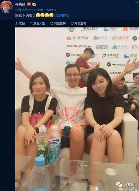 在看直播排行榜 实时直播排行