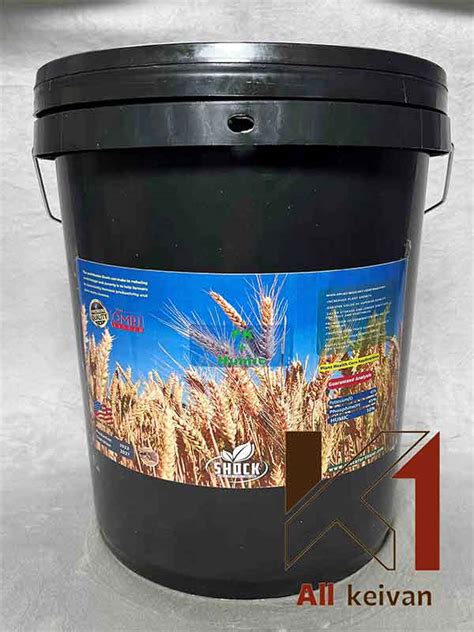 قیمت و خرید کود مخصوص گندم و جو مایع شوک 20 لیتری آل کیوان
