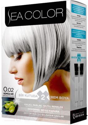 Sea Color Hair Dye Kit тон 0.02 (серебристо-пепельный) Крем-краска для ...