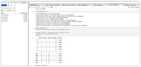 验证 Secretflow ”数据加载“相关教程，包括文档流程和代码示例 · Issue 643 · Secretflowsecretflow · Github