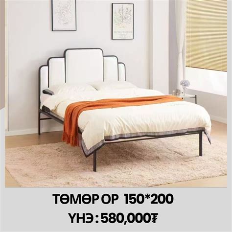 Баянтүмбэ БЭЛЭН ГАНЦ ГАНЦХАН ШИРХЭГ ҮЛДСЭН ЦЭВЭР АРЬСАН ОРНУУД СУПЕР ХЯМДАРЛАА ГУАНЖҮ ХОТООС