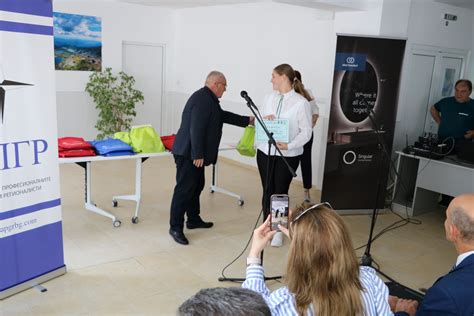 Наградиха ученици от ОУ Неофит Рилски участвали в конкурс на АПГР Gabrovo News