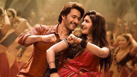 Meet Kurchi Madathapetti Girl Sreeleela From Guntur Kaaram