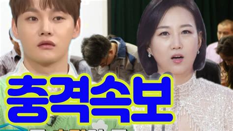 핫 장윤정은 서진아 미안해라는 메시지와 함께 2억 원과 종이 한 장을 배치했다 박서진은 선배의 메시지를 읽고 자기 방에 틀어박혀 있다 무슨일이 일어난 걸까