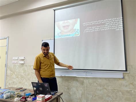 تأخير ظهور الاسنان الدائمة عند الأطفال