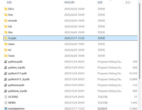 Python爬虫实战：requests与selenium详解nist化学库爬虫 Csdn博客